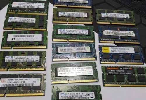 Озу 2 GB DDR3 и Другие для компьютера и ноутбука
