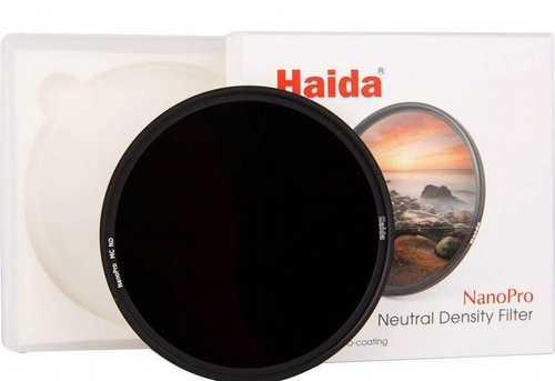 Светофильтр Haida NanoPro ND2.1 (128x) 82 мм