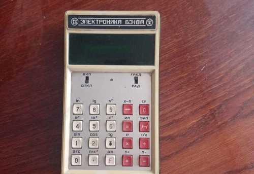 Калькулятор программируемый Электроника Б3-18 А
