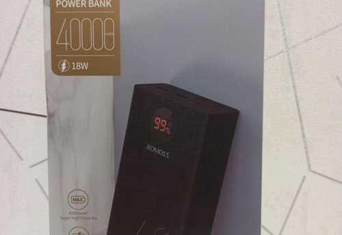 Внешний аккумулятор Romoss 40000 mah