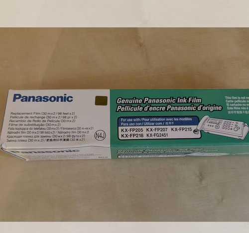 Термопленка оригинальный Panasonic KX-FA52A, 1шт*3