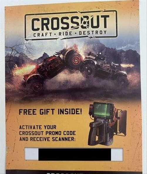 Crossout Bonus code on the Back