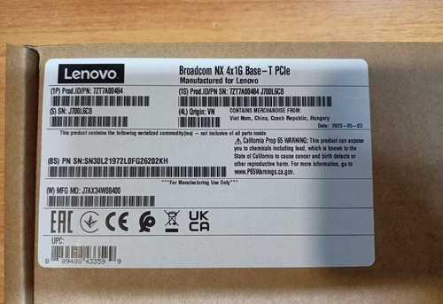 Сетевой адаптер Lenovo 7ZT7A00484