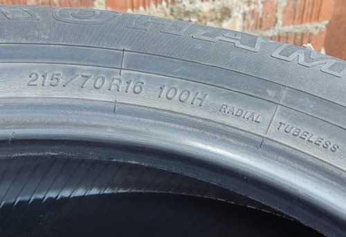 Yokohama Geolandar G033 21.5/70 R16