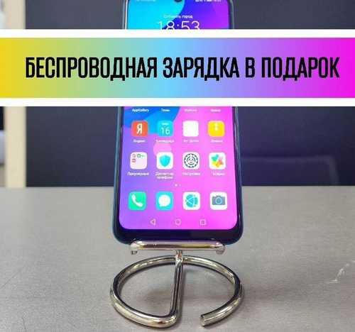 HONOR 9A, 3/64 ГБ