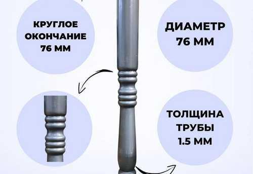 Балясина метал Royal Kovka, диаметр 76 мм, 76.2 кр