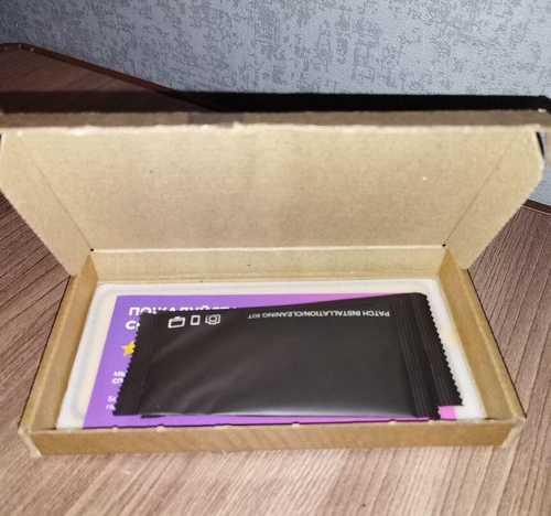Защитные Стекла Redmi 9C NFC