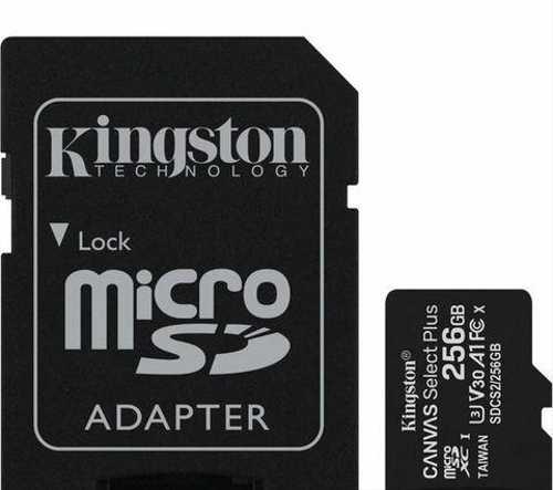 Карта памяти Micro SecureDigital 256Gb #336412
