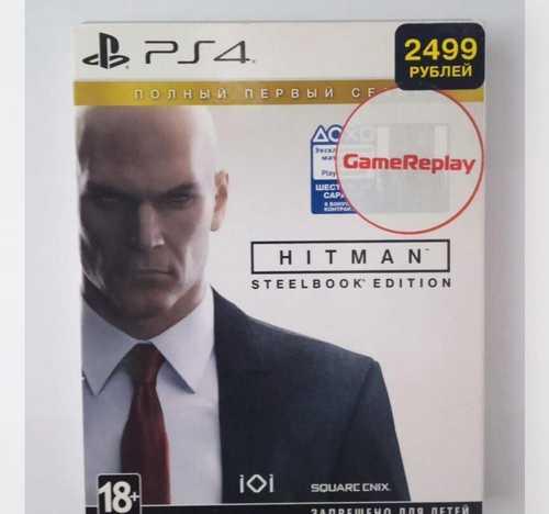 Hitman steelbook edition PS4