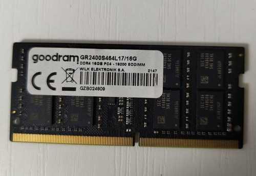 Оперативная память sodimm 16gb DDR4 2400