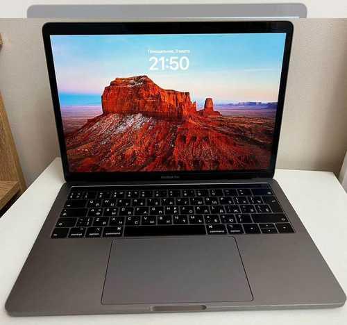 MacBook Pro 13