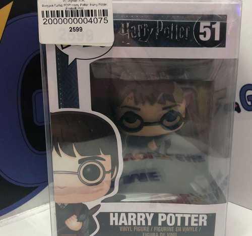 Funko Pop Harry Potter(51)