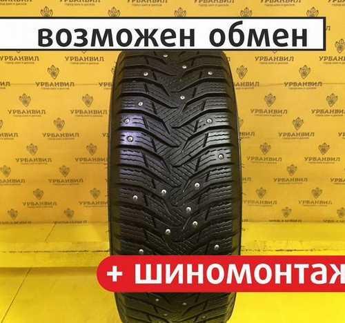 Marshal WinterCraft Ice WI31 195/60 R15 88T