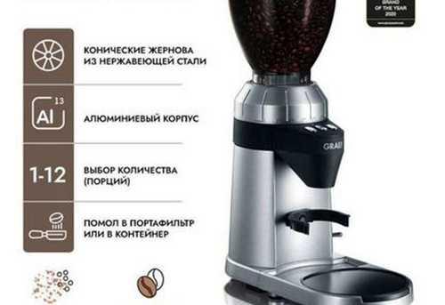 Кофемолка электрическая жерновая Graef CM 900