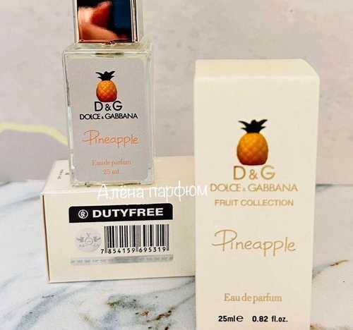 Тестер Dolce Gabbana Pineapple 25 ml