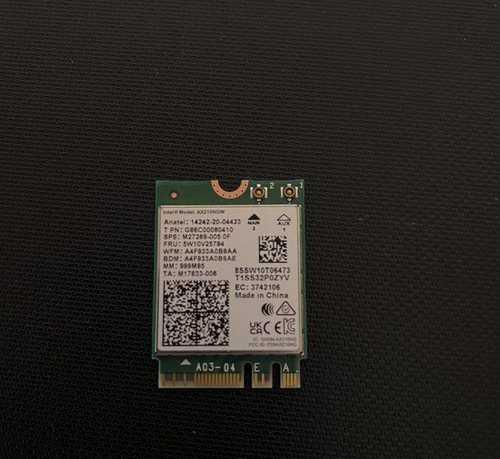 Адаптер Intel AX210NGW Wi-Fi 6E + Bluetooth 5.2