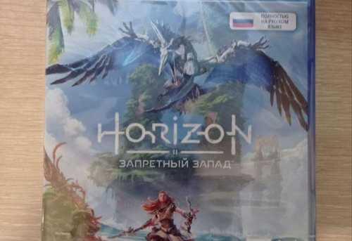 Игры для ps4 Horizon Запретный запад (новая)