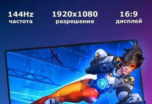 144гц монитор портативный Arzopa Z1FC 16.1"