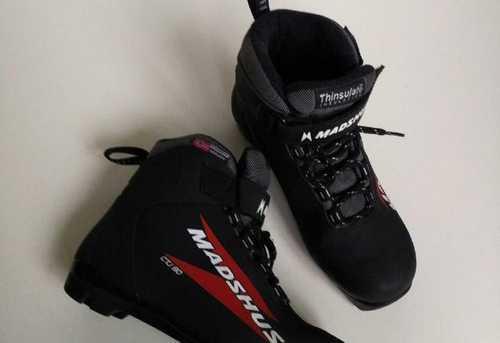 Ботинки лыжные 37р Madshus CTJ 80