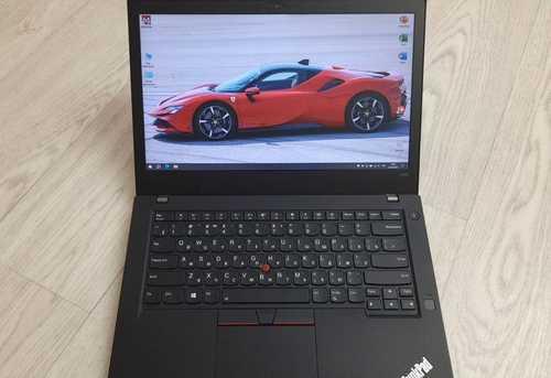 ThinkPad A485 IPS Ryzen 7 Pro 16GB 256SSD