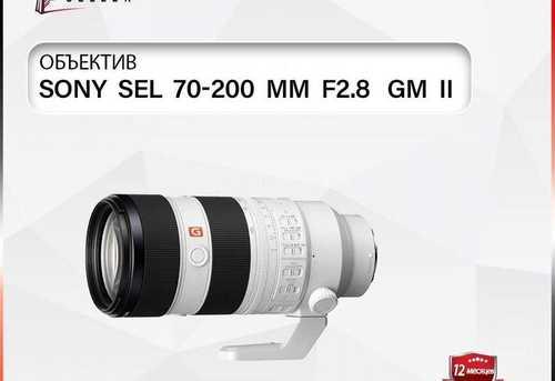 Sony SEL 70-200 MM F2.8 GM II