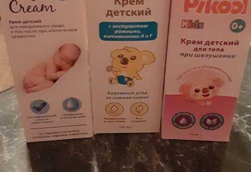 Крема детские pikool