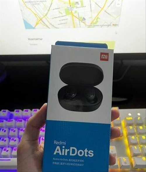 Найти наушники xiaomi airdots в кейсе