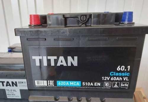 Аккумулятор Титан Классик 60 Ач новый