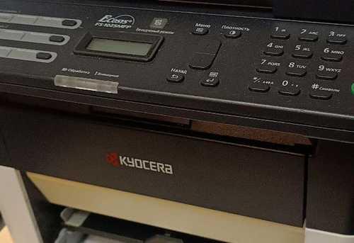 Мфу Kyocera ecosys fs-1025mfp