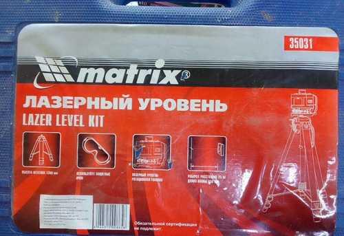 Лазерный уровень matrix 35031