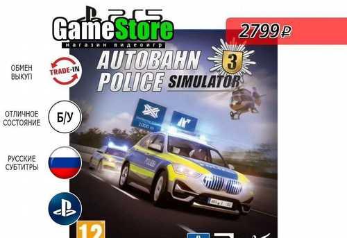 Autobahn Police Simulator 3 Русские субтитр б/у