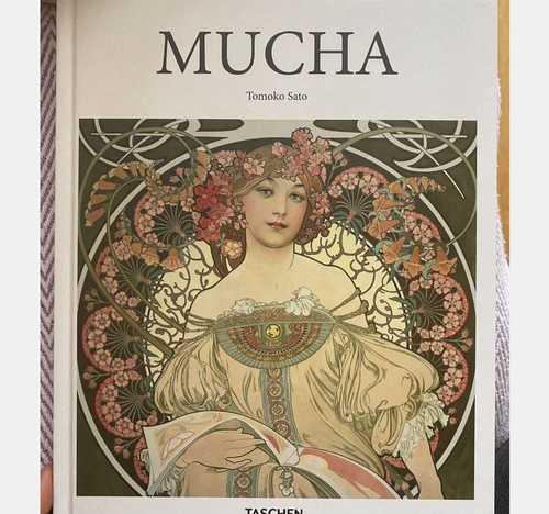 Книга Mucha издательство Taschen Альфонс Муха