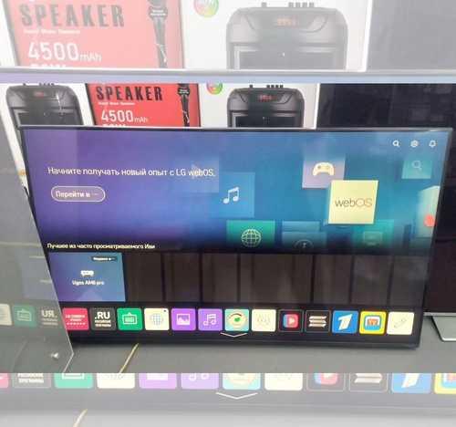 Телевизор SMART TV 32-S5000