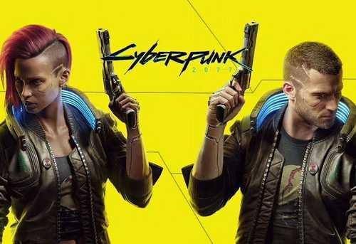 Cyberpunk 2077 Ps4/5. Подписки Ps plus Ps4/5, игры