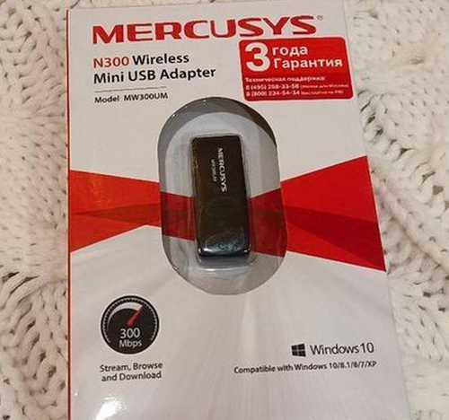 Беспроводной сетевой мини USB-адаптер