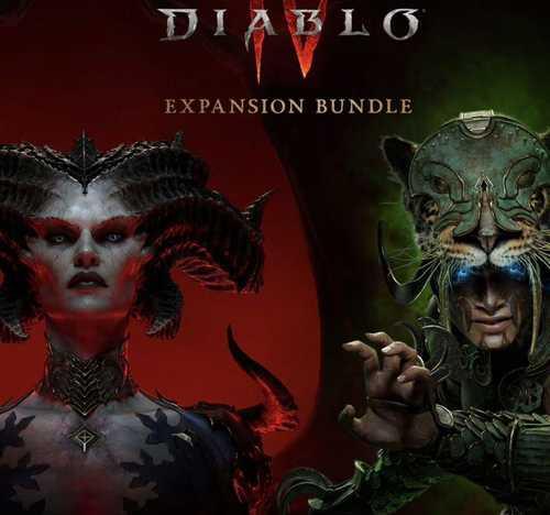 Diablo 4 + Vessel of Hatred DLC PS4/PS5