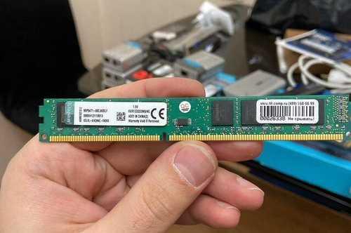 Оперативная память kingstone ddr3 4 gb 1333 mhz