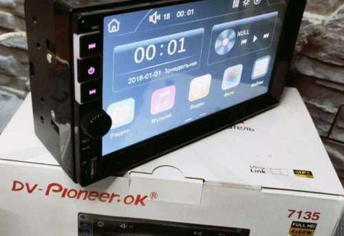 Магнитола pioneer 7135 2 din новая