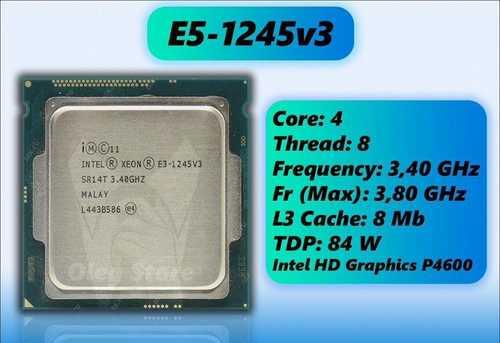 Xeon E3-1245v3 (аналог i7-4770) LGA 1150