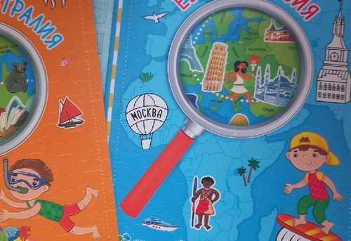Книга "атлас для детей". + карта мира