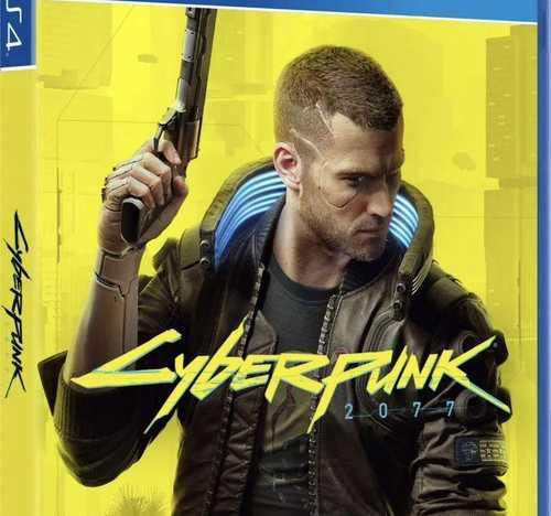 Ciberpank 2077 ps4 диск