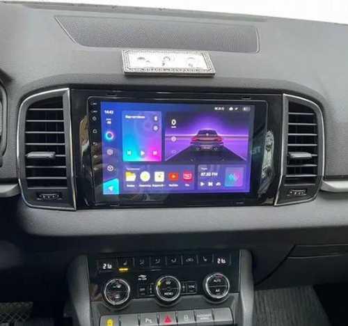 Магнитола Skoda Kodiaq / Karoq