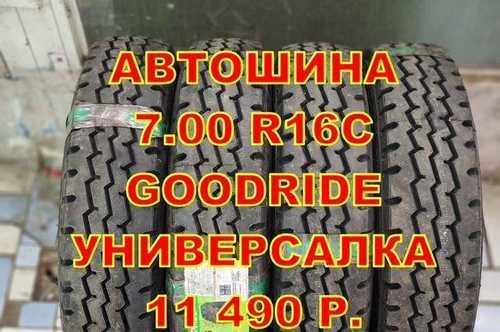 7.00 R16 Китай