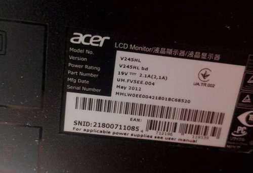 Монитор Acer V245HL