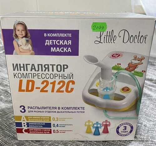 Ингалятор небулайзер little doctor LD212C