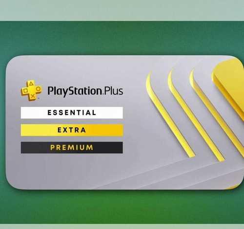 Подписка PS Plus: Deluxe и Extra на 12 мес PS4/PS5