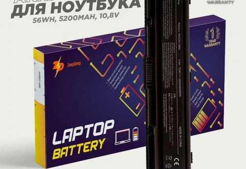 Аккумулятор для ноутбука Toshiba Satellite A200, A