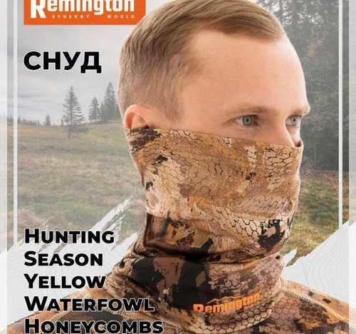 Снуд Remington Hunting Season Yellow