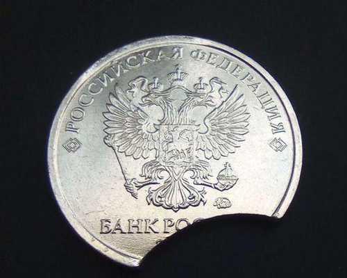 2 рубля с редким браком выкус+раскол на 10 рублях