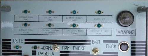 Бурс-1М